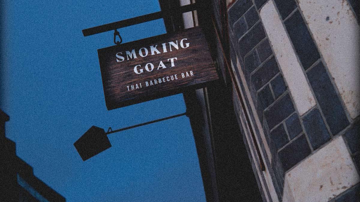 Smoking Goat | National Restaurant Awards