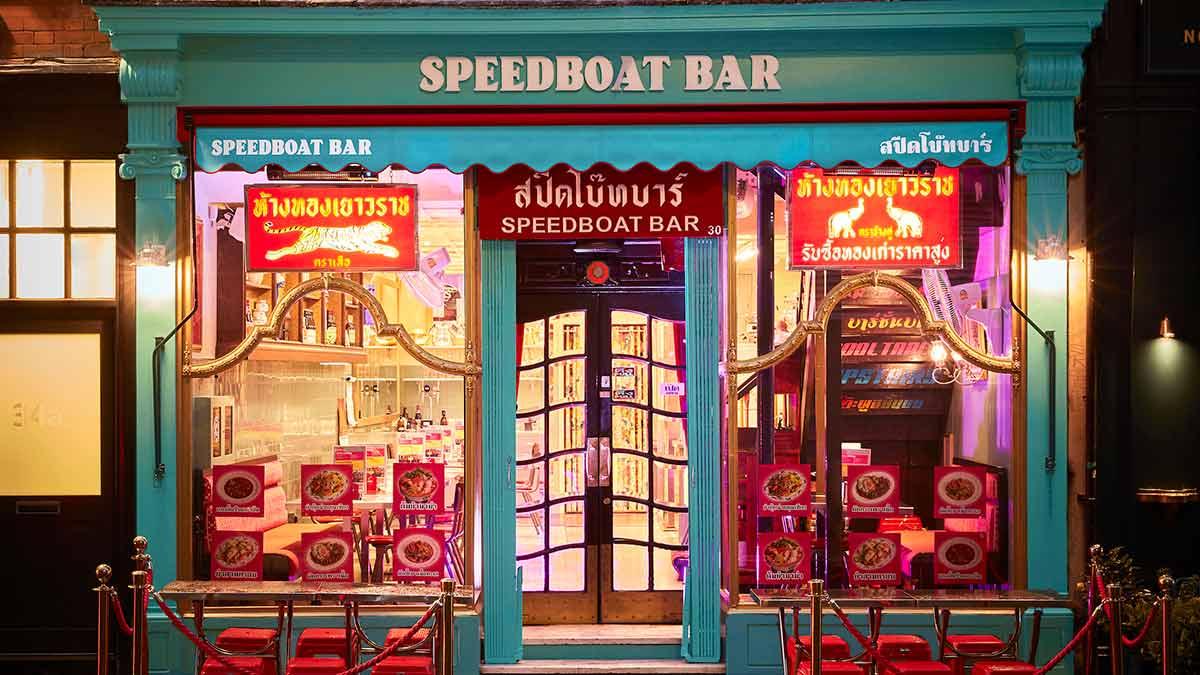 Speedboat | National Restaurant Awards